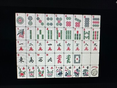 BRAND NEW White USA Mahjong Replacement Tiles Set of 4 Choice of Crack ...