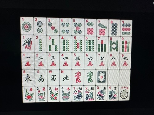 BRAND NEW White USA Mahjong Replacement Tiles Set of 4 Choice of Crack ...