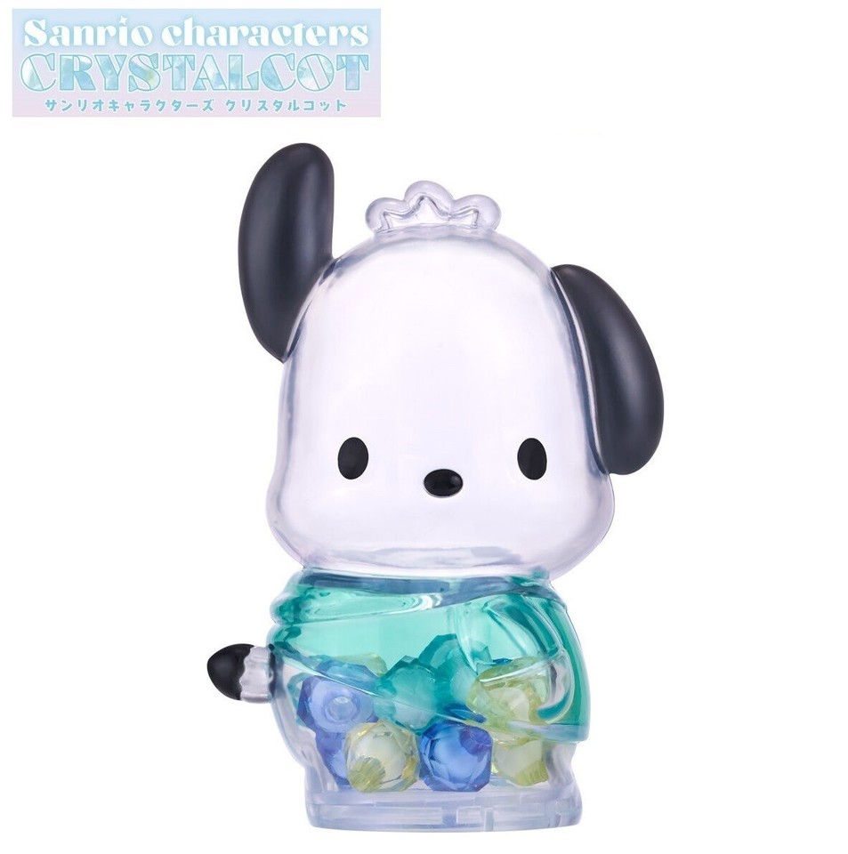 Sanrio Characters Crystal Cot Mini Figure My Melody Kuromi Cinnamoroll ...
