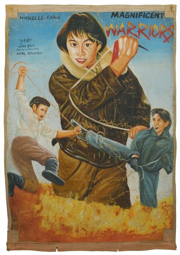 Affiche de film Ghaan peinte à la main cinéma d'art populaire africain ...