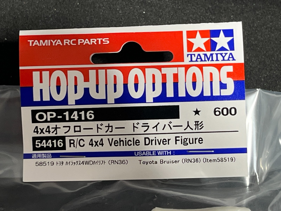 NEW IN PACKAGE TAMIYA 54416 R/C 4X4 VEHICLE DRIVER FIGURE , OP1416 | eBay