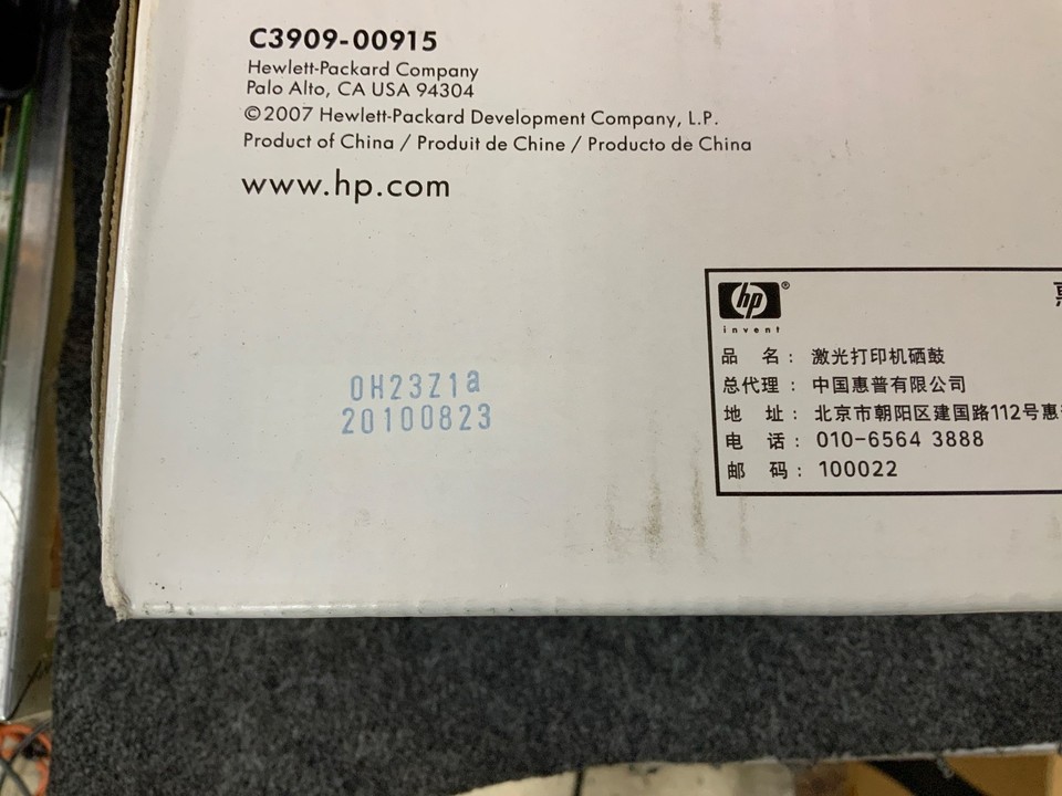HP C3909A 09A Toner Cartridge Laserjet 5SI 5SI MX 8000 MOPIER 240 ...