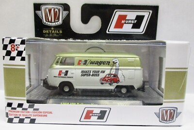 2020 M2 MACHINES HURST 1960 VOLKSWAGEN DELIVERY VAN MAKE YOUR VW SUPER ...