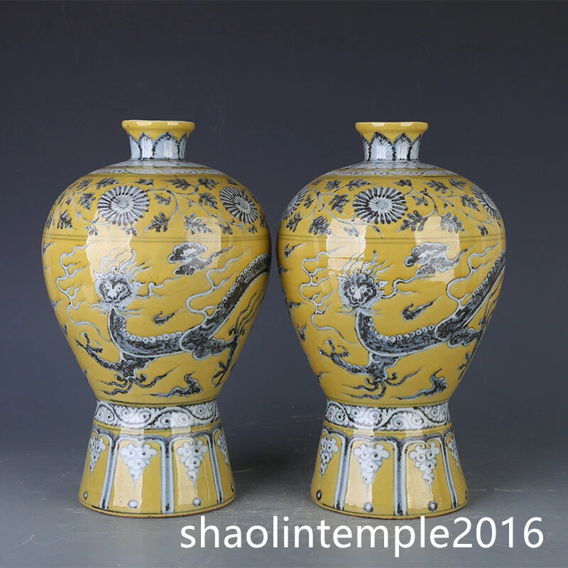 Hong Wu Ming Dynasty