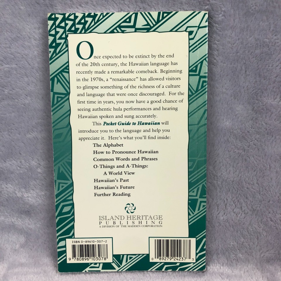 Things Hawaiian: A Pocket Guide to the Hawaiian Language 0896103072 ...