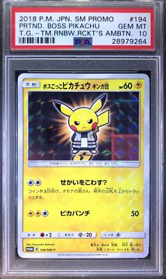 Pokemon Japanese Promo SM 194/SM-P Boss Pikachu Galactic 2018 PSA 10 ...