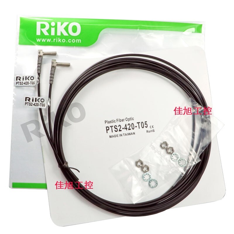 1 pcs RIKO PTS2-420-T05 Optical fiber sensor | eBay