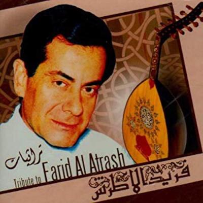 Tribute to Farid Al Atrash - Egyptian Lebanese World Music Arabic | eBay