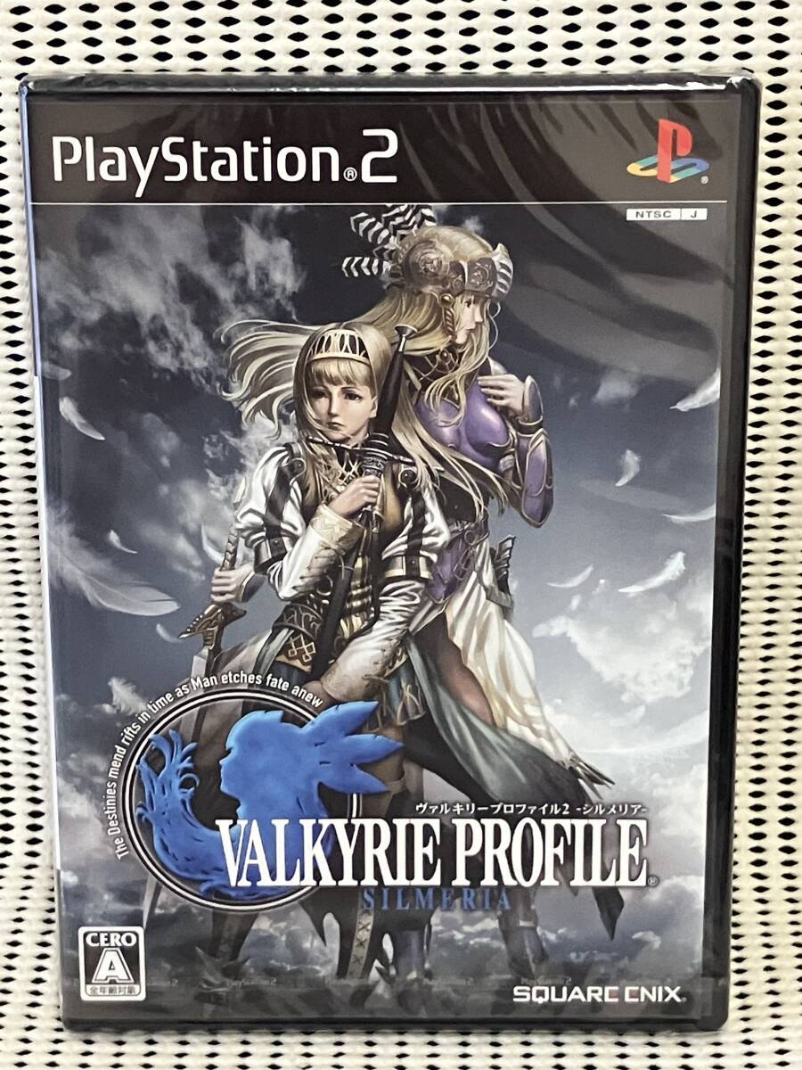Valkyrie Profile Silmeria Characters Valkyrie Profile 2: Silmeria
