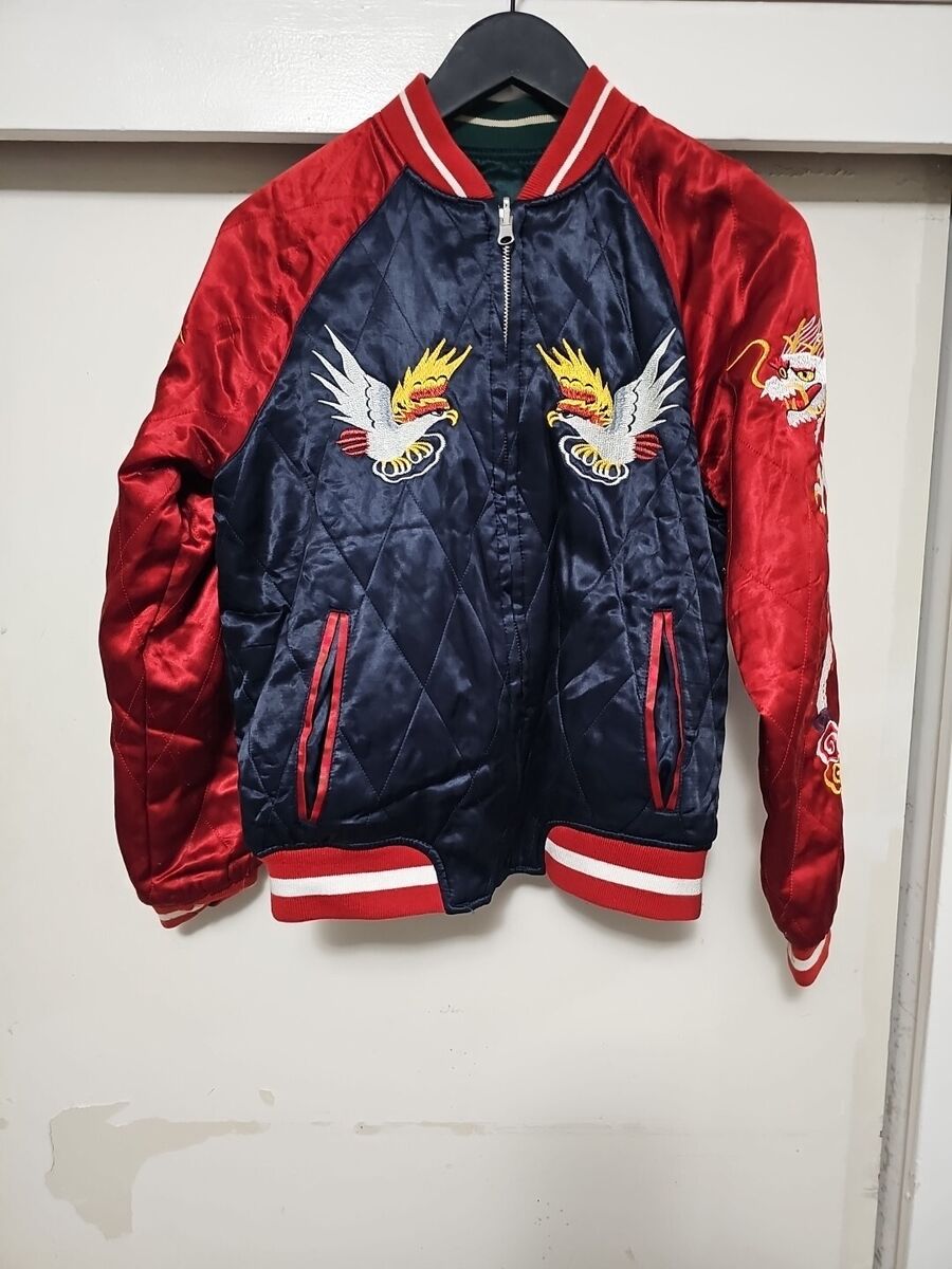Sukajan Japan Korea Vintage Reversible Tiger Eagle Bomber 88 Sukajan Japan Korea Vintage Reversible Tiger Eagle Bomber 88