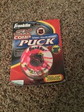 Franklin Street Roller Hockey Puck ATV Hummer 8005 for sale online | eBay