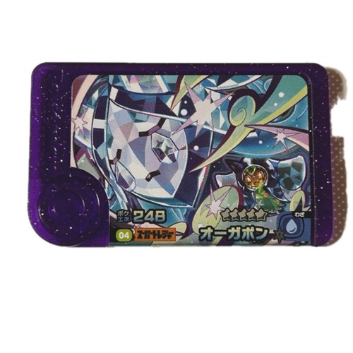 Pokemon Frenda Super Treasure Orgapon | eBay