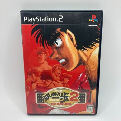 PS2 Hajime no Ippo 2 Victorious Road Playstation 2 Tested Used Japanese ...