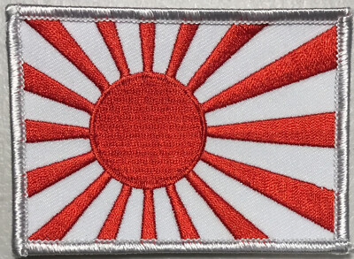 Japanese Flag Land of the Rising Sun patch | eBay