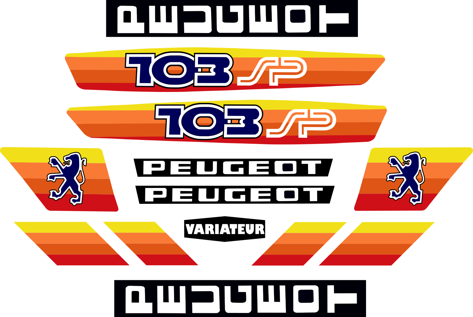 PEUGEOT 103 SP Decal Graphic/kit déco/kit autocollants/stickers origine ...