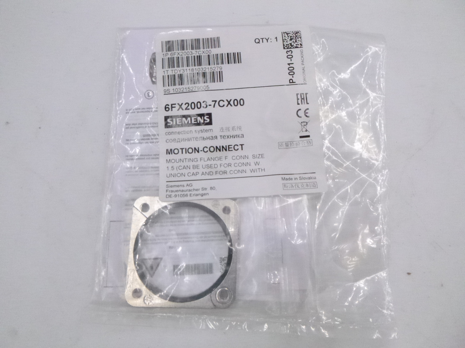 Siemens 6fx2003-7cx00 Flange for Power Plug Sz1.5 for sale online | eBay