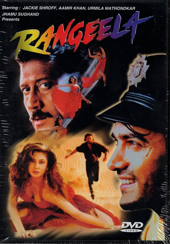 Rangeela- Jackie shroff, Aamir khan, Urmila mathondkar - Bollywood ...