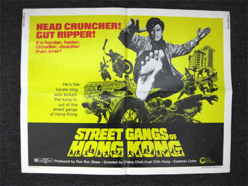 Street Gangs of Hong Kong OG 1974 Half Sheet Movie Poster VTG Biker ...