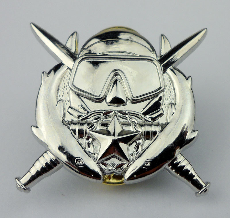 Army Combat Diver Badge