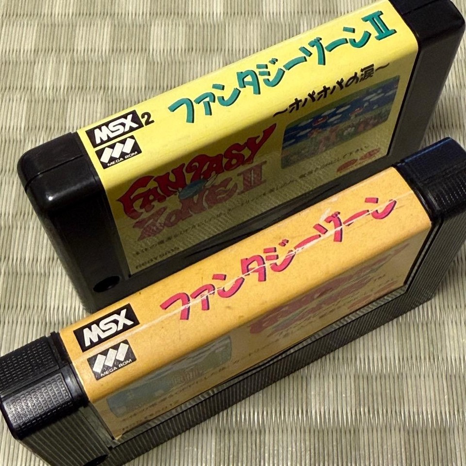 MSX/MSX2 Fantasy Zone Fantasy Zone 2 Set | eBay
