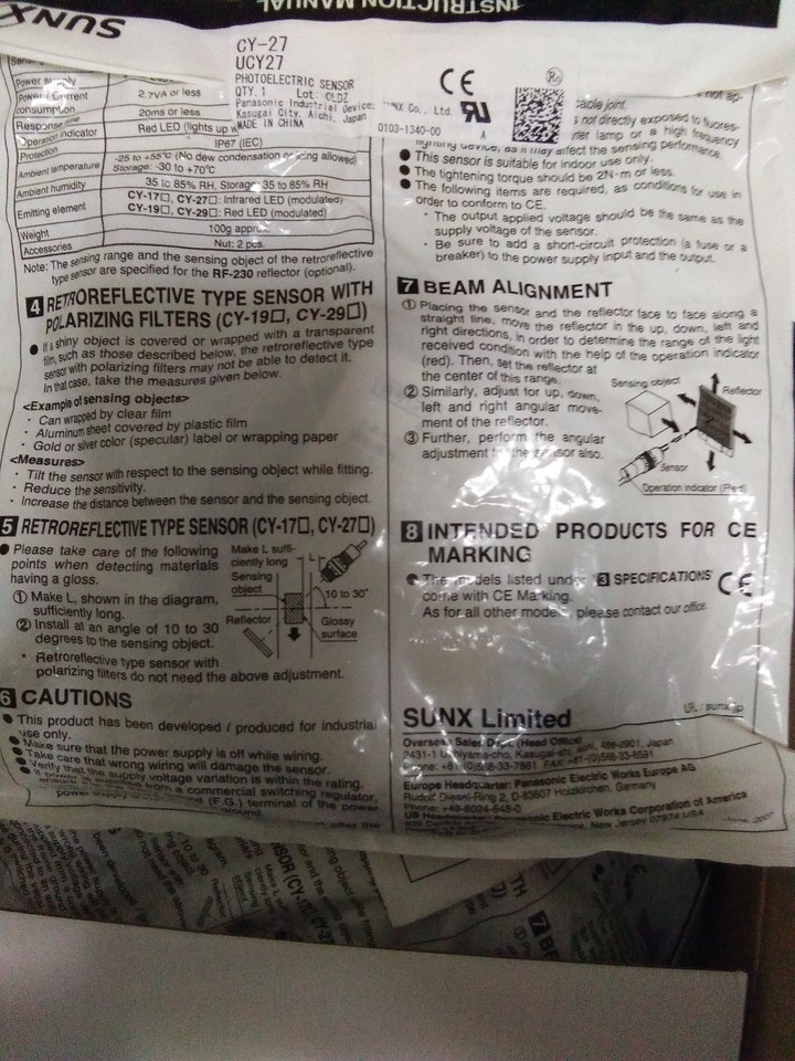 CY-27 cy27 photoelectric Cylindrical sensor switch sunx (new name ...