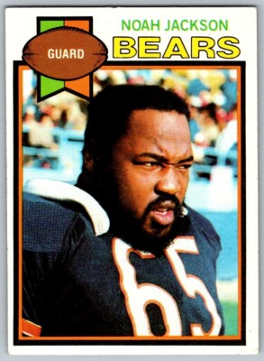 1979 Topps #523 Noah Jackson | eBay