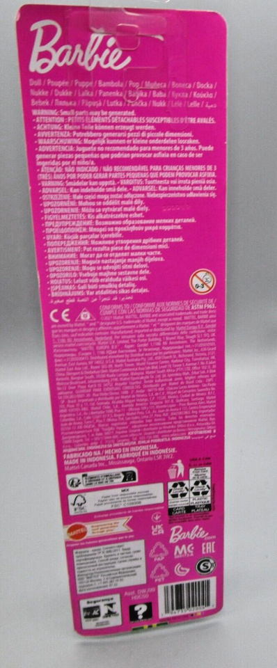 MATTEL~Blonde BARBIE Beach Doll Tropical Checkers Swimsuit~ Ages 3+ | eBay