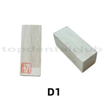 D1 Dental Study Jaw Bone Replica Practice Model Wood Blocks GBR/Implant ...