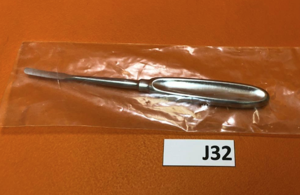 Integra Jarit 285-384 Cushing Periosteal Elevator 5mm W Sharp 7-5/8 ...