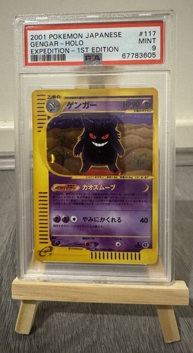 Gengar Holo 117/128 Japanese Expedition e-Series (1st Edition) Mint PSA 9 | eBay Australia