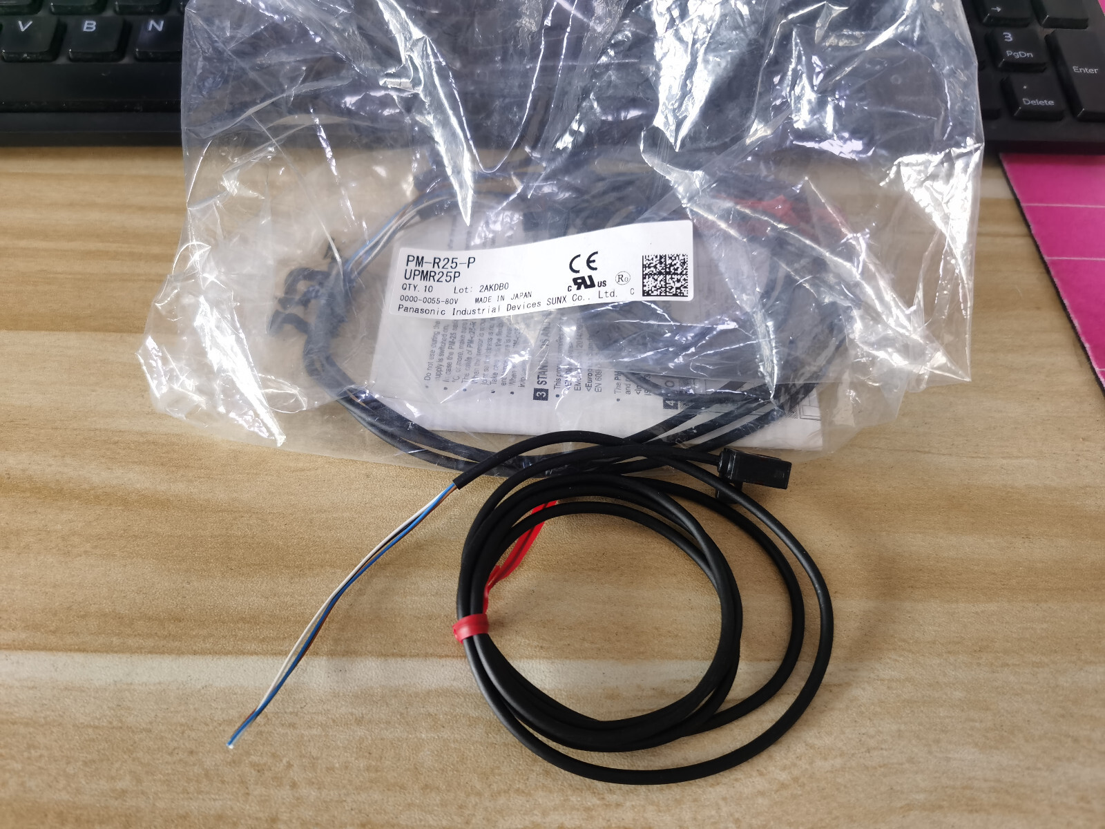 1PCS Panasonic Sensor PM-R25-P UPMR25P -New Free Shipping #PAN | eBay