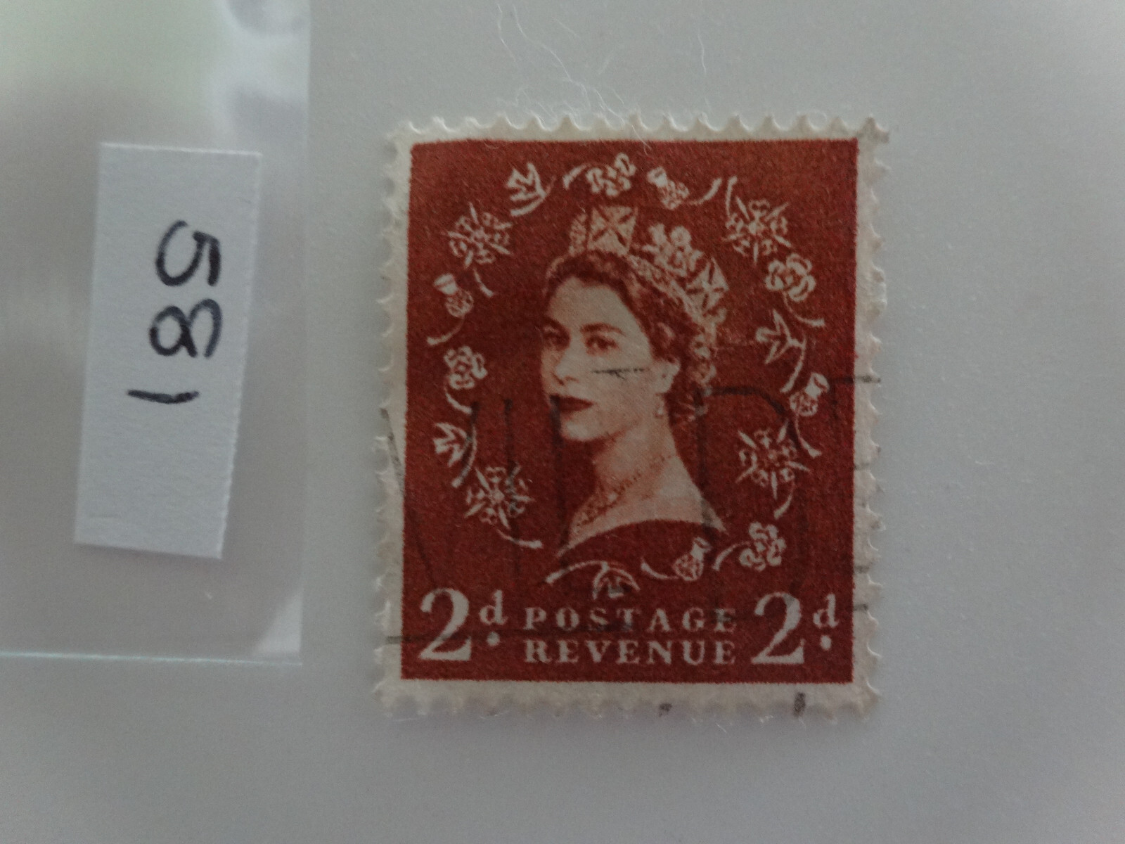 United Kingdom UK GB 2d Postage Revenue Queen Elizabeth II Stamp | eBay UK