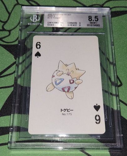 2000 GOLD POKER SET- PART 2 #175 TOGEPI **** RARE**** | eBay