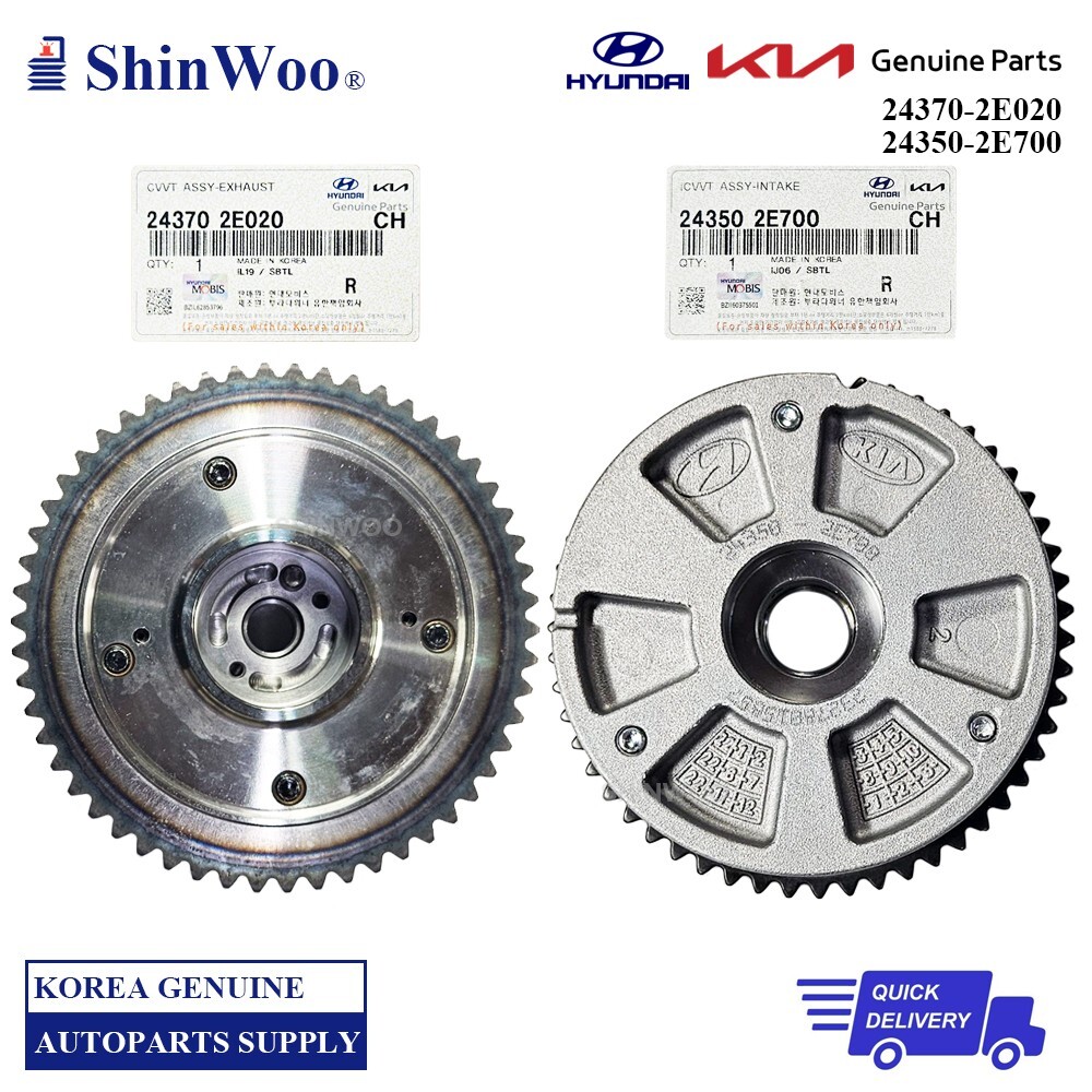 GENUINE Hyundai Kia Intake Camshaft OEM 24370-2E020 24350-2E700 | eBay