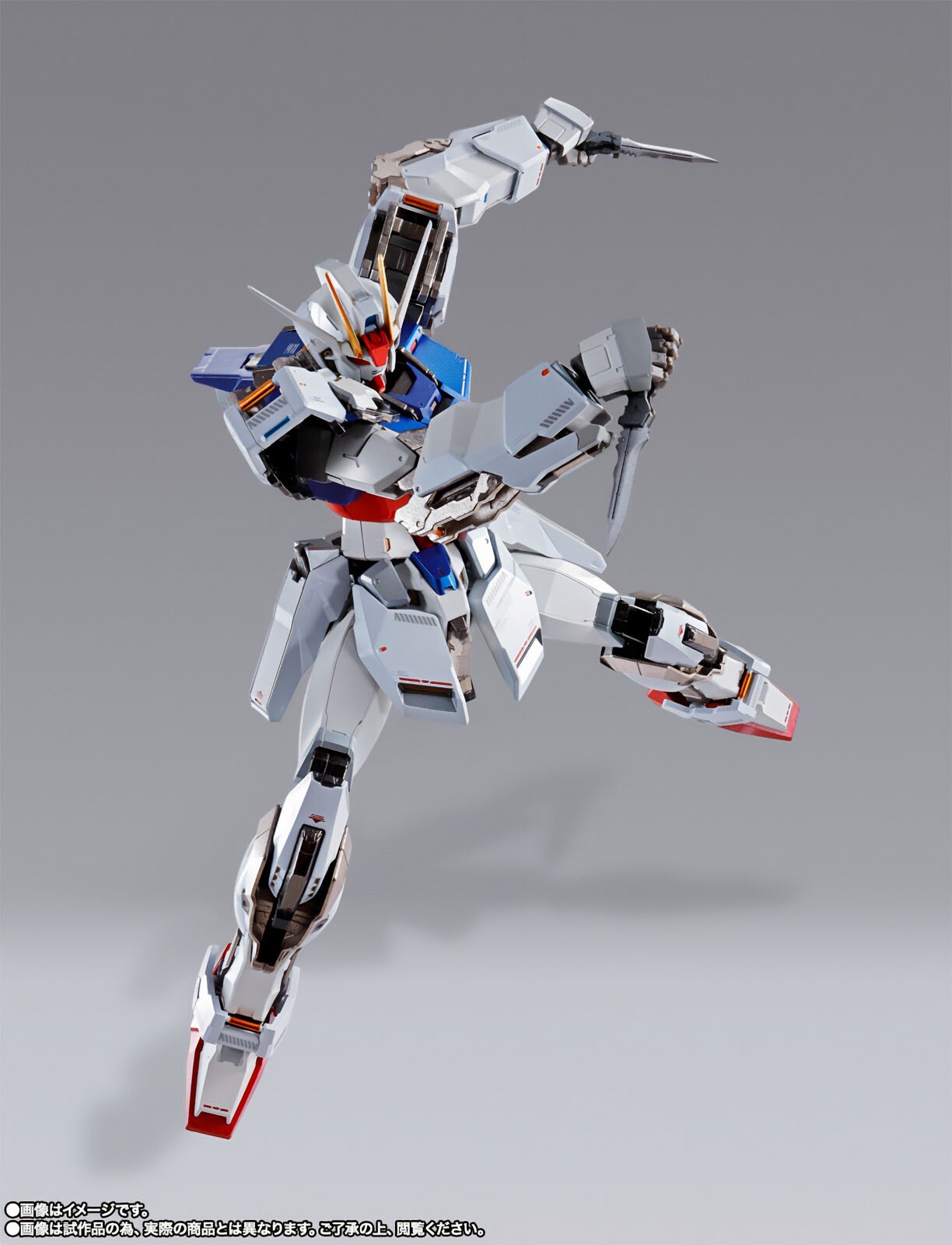 SEED Strike Gundam Heliopolis Rollout 7in Anime Action Figure Metal ...