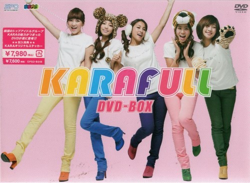K-Pop Kara Dvd Trio Karafull Dvd-Box | eBay