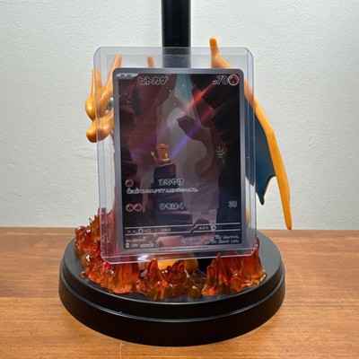 Charmander 168/165 AR Pokemon Card Japanese Pokemon Card 151 SV2a 2023 ...