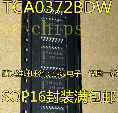 1PCS TCA0372 TCA0372BDWR2G TCA0372BDW TCA0372DW Linear-Amplifier Chip# ...