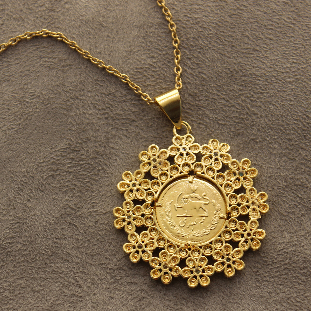 Gold Pt Shir Khorshid Lion Sun Pahlavi Kingdom Necklace Chain Persian ...