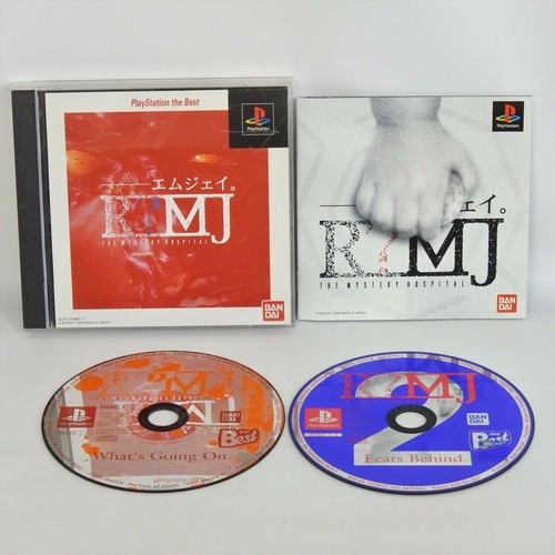 R? MJ THE MYSTERY HOSPITAL the Best PS1 Playstation p1 | eBay