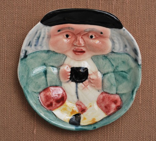 Framed Majolica Toby Plates - Staffordshire - Shorter & Sons ...