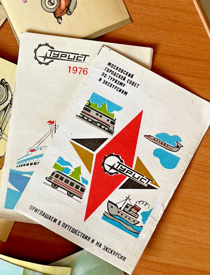 Set of 100 Pcs Collection Russian Soviet Pocket Calendars USSR 1970-80s ...