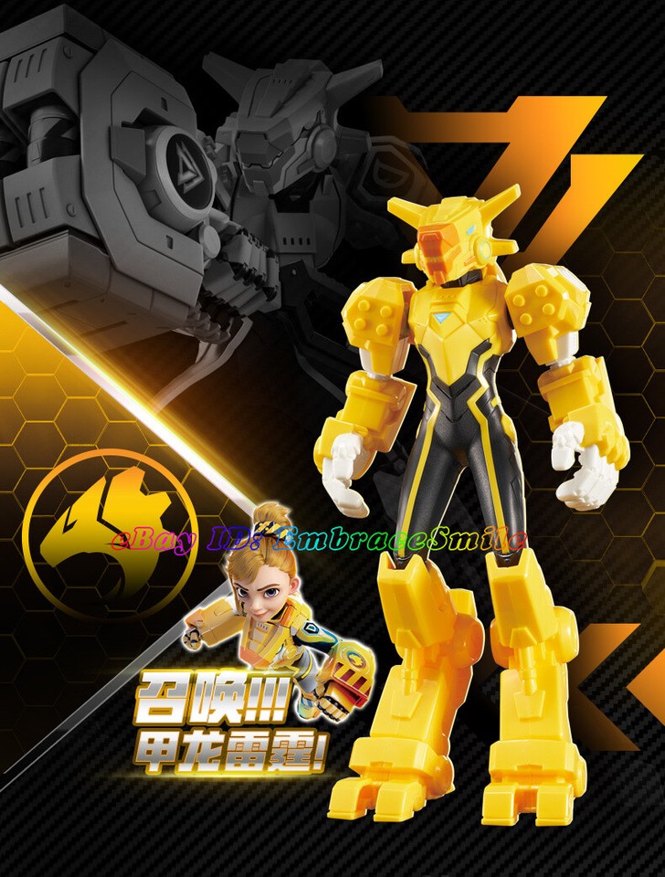 Quantum Heroes Dinoster Guardians LUCIO JAYMIN OZ DELBY Trina Chitutu ...