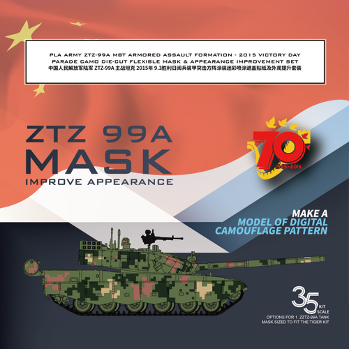 Galaxy D35028 1/35 PLA Army ZTZ-99A MBT Armored Assault Formation Flexible Mask 6976367626334| eBay