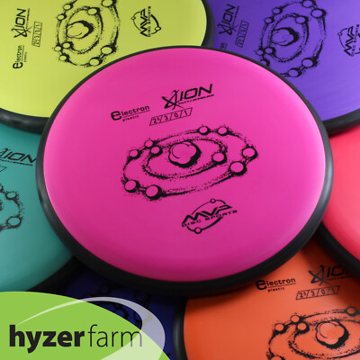 MVP ELECTRON ION *choose your color and weight* Hyzer Farm disc golf ...