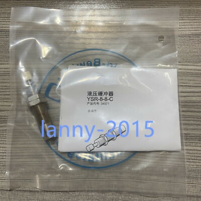 1PC NEW Festo YSR-8-8-C 34571 | eBay