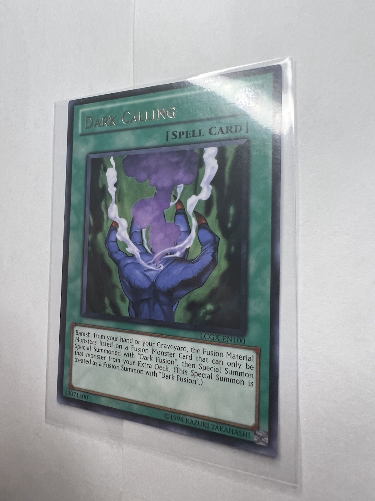 YU-GI-OH! Dark Calling LCGX-EN100 - Legendary Collection 2 * Rare * | eBay