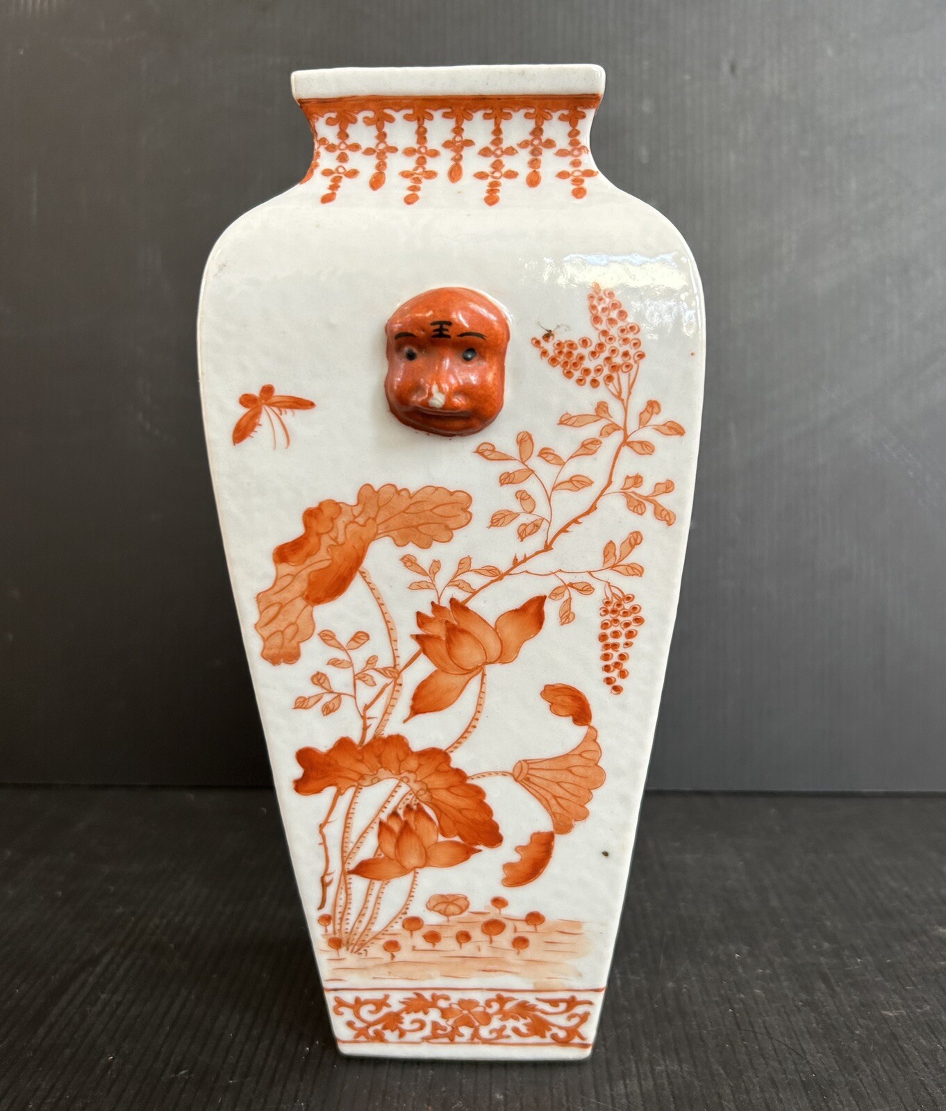 Antique/ VTG Chinese ROC Coral Red Floral Square Vase | eBay