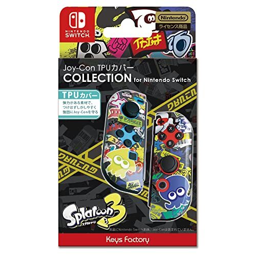 Nintendo Licensed TPU Cover COLLECTION for Switch Joy-con Splatoon 3 ...