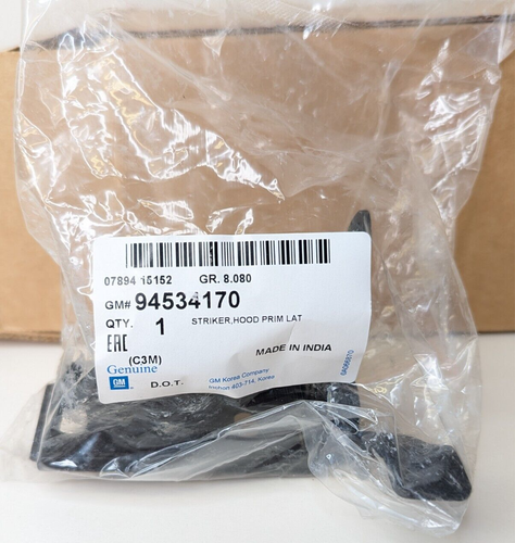 OEM GM Front Hood Striker Plate Latch - 13-16 Chevrolet Spark ...
